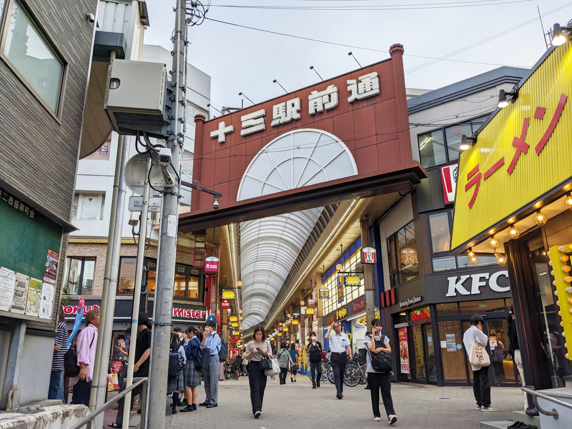梅田を望む、人情溢れる盛り場、十三【まちコラム】 - 大阪・神戸・沖縄のリノベーション設計施工 アートアンドクラフト